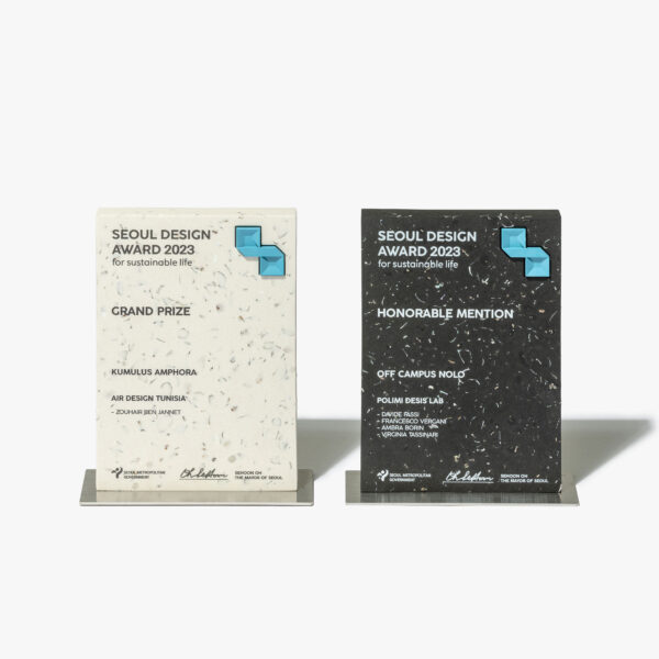 Seoul Design Award_trophy_2023 – LAB.CRETE | 랩크리트